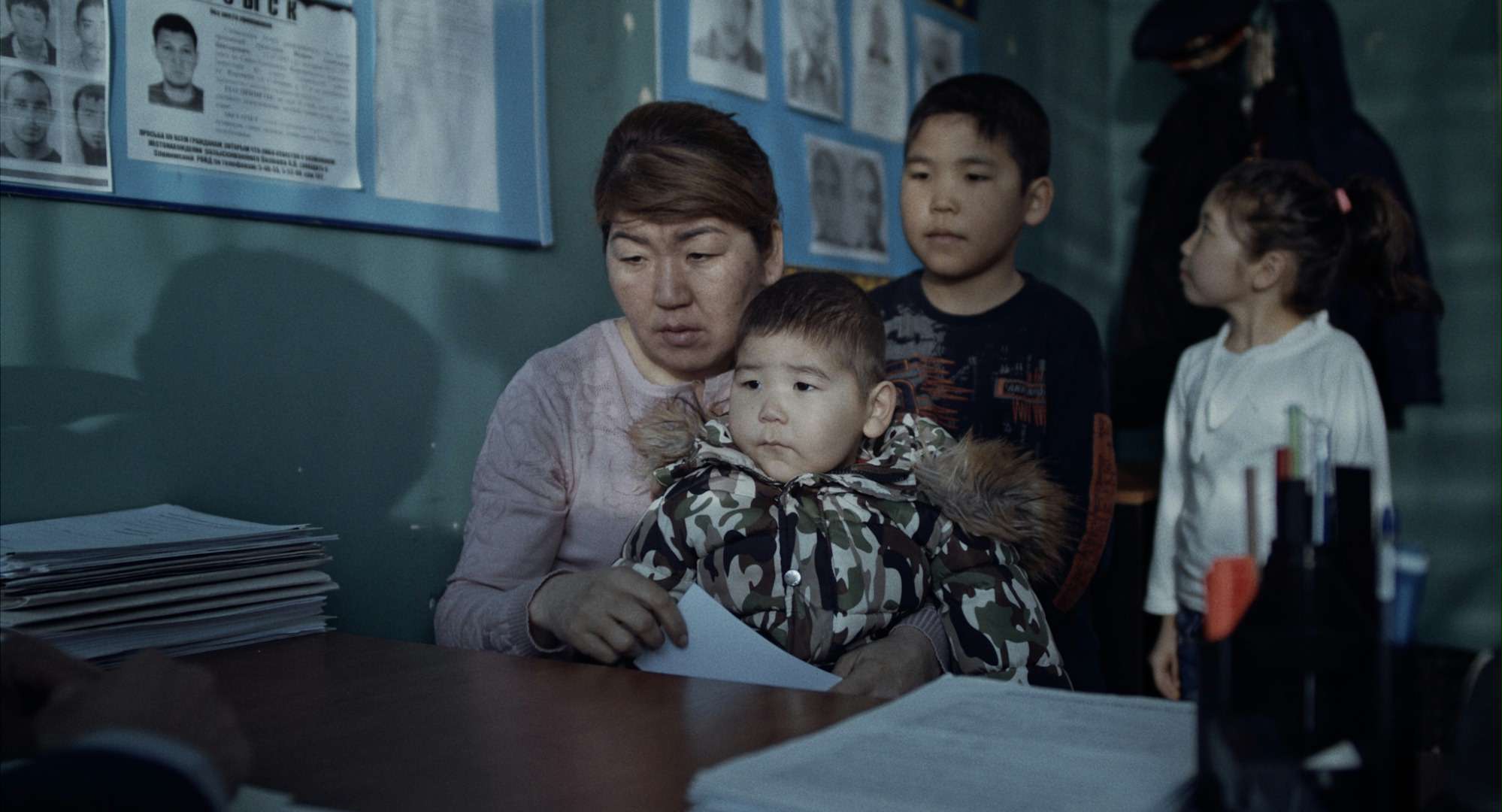 Mariam (2019) | Der Filmkürbis